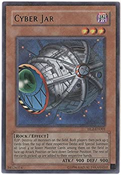 【楽天市場】【中古】 Yu-Gi-Oh! - Cyber Jar (HL2-EN001) - Hobby League Season 2 ...