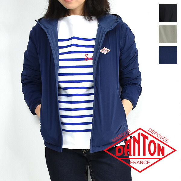 【楽天市場】【19SS】 DANTON ダントン インサレーション フーデッド ジャケット JD-8950SET 【即納】【送料無料 ...