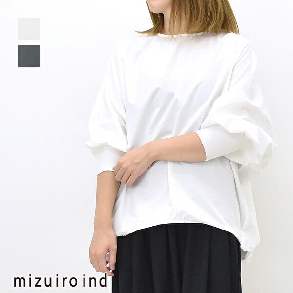 【楽天市場】mizuiro-ind ミズイロインド クルーネックコクーンプルオーバー 3-230076 レディース【オフホワイト/チャコール ...