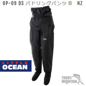 楽天市場】【送料無料】【お取り寄せ】リトルプレゼンツ/リトル