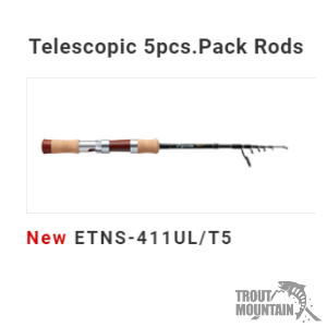 【楽天市場】【送料無料】【お取り寄せ】パームスエゲリアネイティブ 第三世代【ETNS-411UL/T5】（4573435074534）【スピニングモデル】【テレスコ】【大型宅配便】：トラウト ...