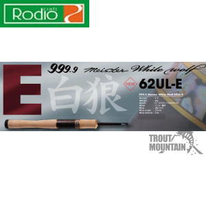 【楽天市場】【即納】ロデオクラフト999.9フォーナインマイスター・ホワイトウルフ62UL-E（4573151270821）【大型宅配便】：トラウトマウンテン 楽天市場店