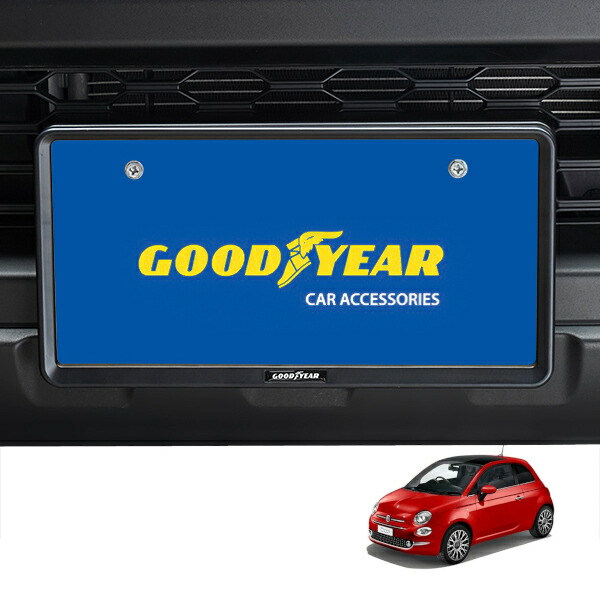 【楽天市場】【GOOD YEAR正規品】 新基準対応 ナンバーフレーム ライセンスフレーム マットブラック 2枚セット フロント リア ...