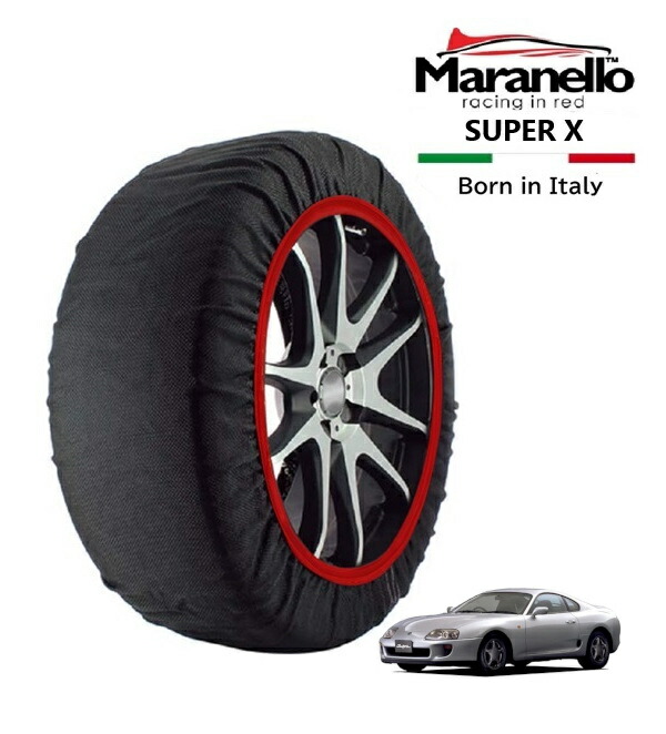 【楽天市場】【Maranello正規品】 マラネロ トヨタ スープラ JZA80 225/50R16 245/45R16 255/40R17 ...