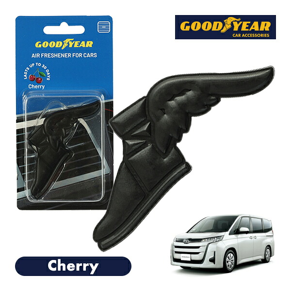 【楽天市場】P10倍 エントリー要 【GOODYEAR正規品】 ブラック 黒色 ウイングフット型 芳香剤 チェリー クリップ式 エア ...