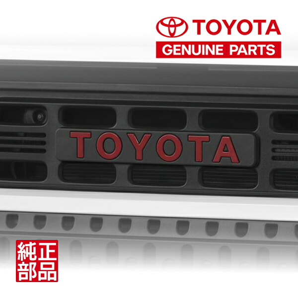 【楽天市場】【トヨタ純正】 海外仕様 TOYOTA グリルエンブレム レッド PC401-0K04Q ハイラックスチャンプ ハイラックス ...
