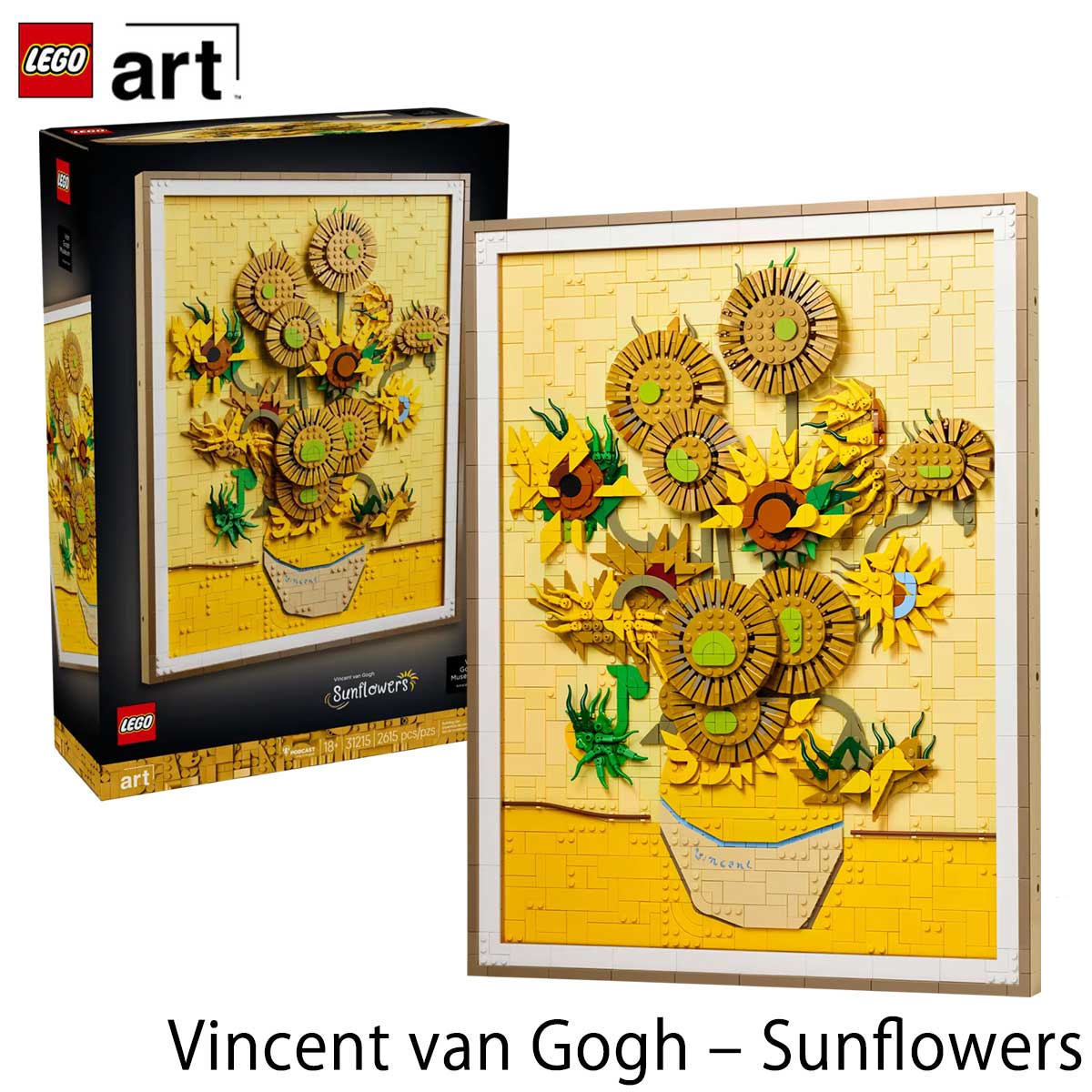 【楽天市場】レゴ アート ゴッホ ひまわり 31215 ヴィンセント・ファン・ゴッホ - Sunflowers：トラスティーク 楽天市場店