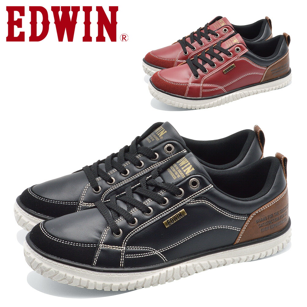 【楽天市場】EDWIN スニーカー メンズ EDW-7769 エドウィン：アスリートロッカー