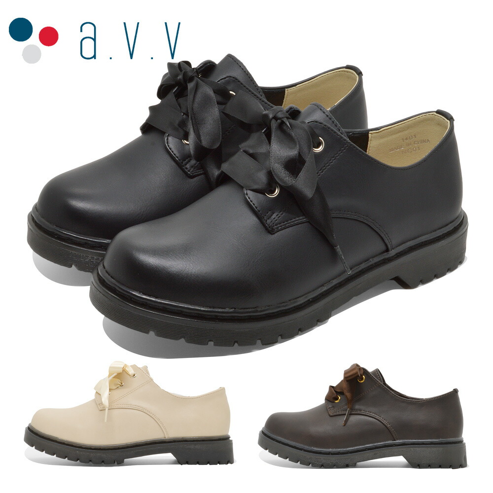 【楽天市場】【全国送料無料】 a.v.v ブーツ レディース 1401 アー・ヴェ・ヴェ：つるや