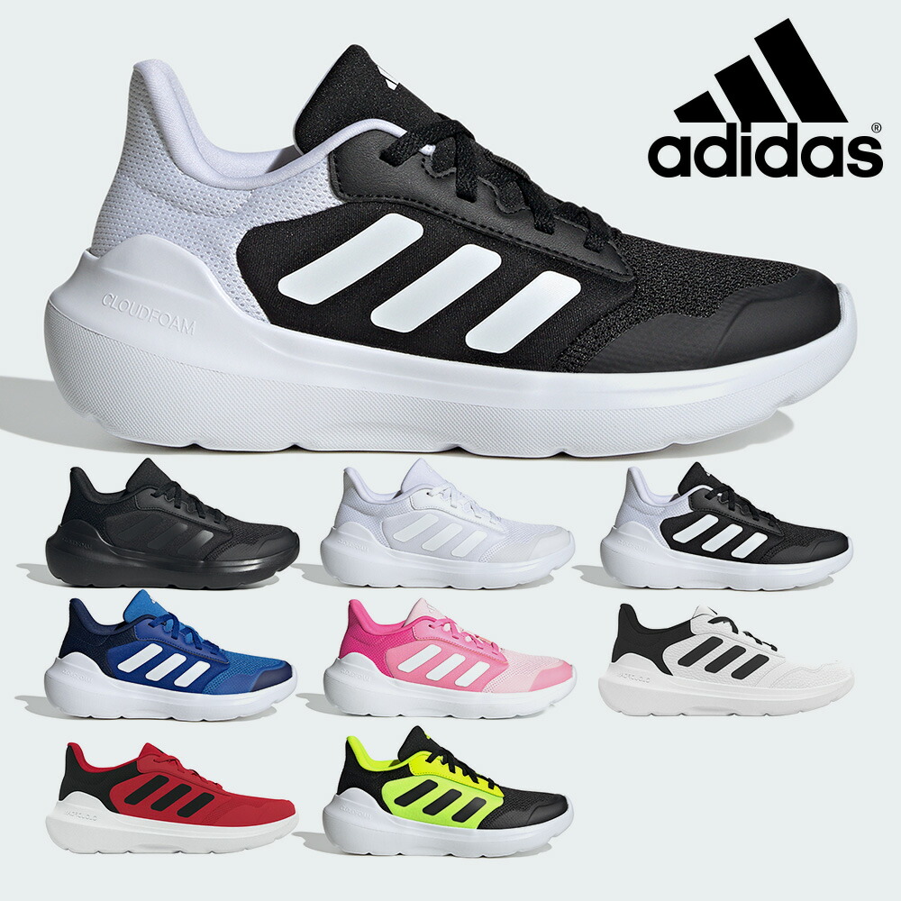 【楽天市場】アディダス スニーカー キッズ IE3541 IE3542 IE3543 adidas TENSAUR RUN 3.0 J ...