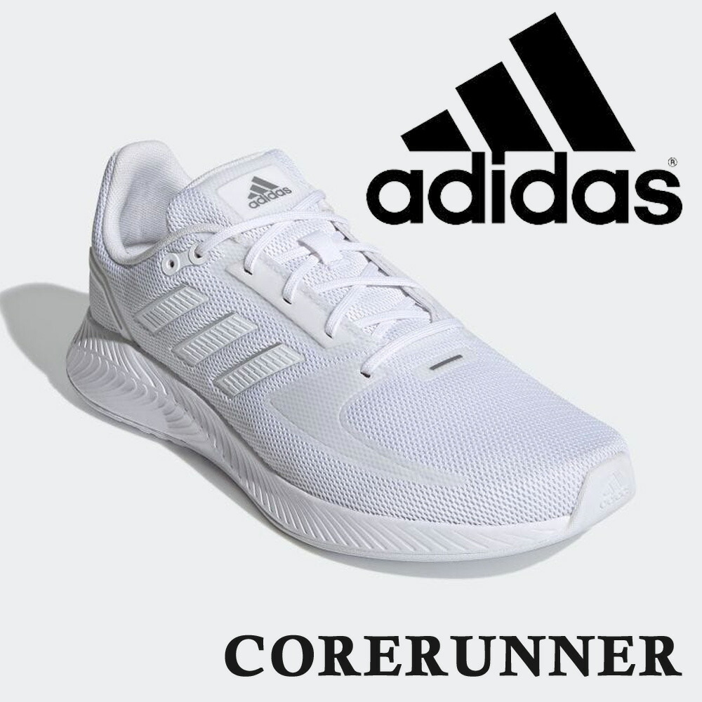 【楽天市場】【大感謝祭】 アディダス スニーカー ランニング メンズ CORERUNNER コアランナー adidas FY9612：つるや