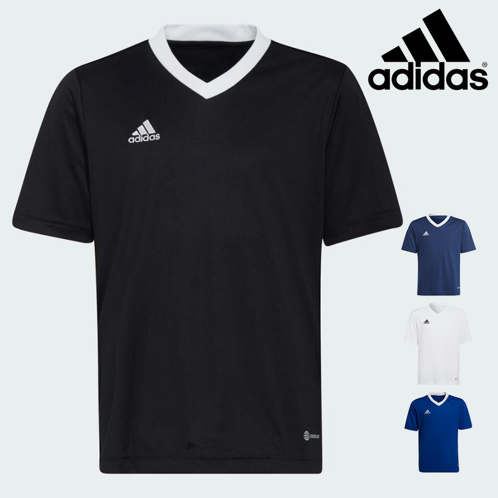 【楽天市場】【お買い物マラソン】 アディダス ユニフォーム キッズ ENTRADA22 ジャージー MBE20 H57497 H57564 ...