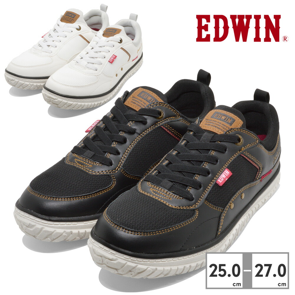 【楽天市場】【全国送料無料】 EDWIN スニーカー メンズ EDW-7755 エドウィン：つるや