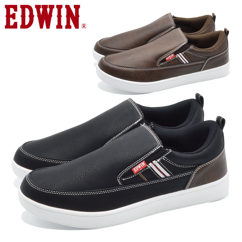 【楽天市場】EDWIN スリッポン メンズ EDW-7050 エドウィン：つるや