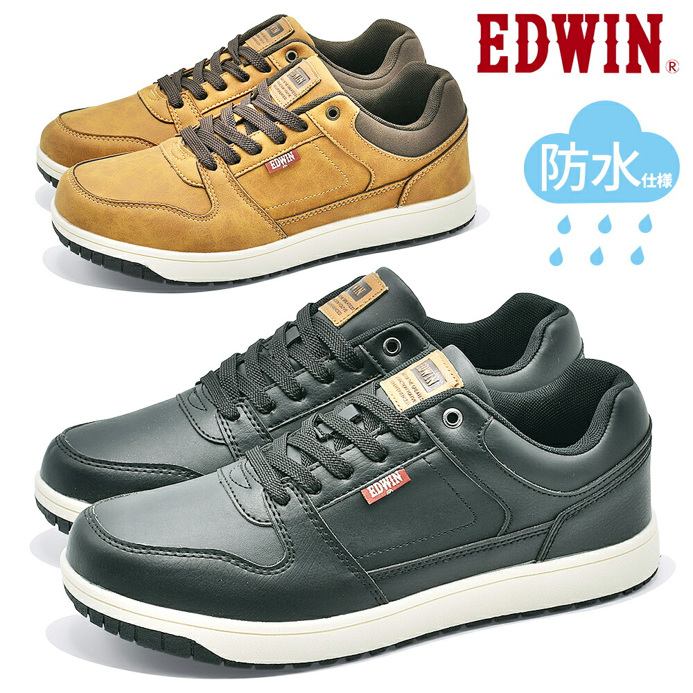 【楽天市場】EDWIN スニーカー メンズ EDW-7977 エドウィン レトロ クラシック 防水 防滑：つるや
