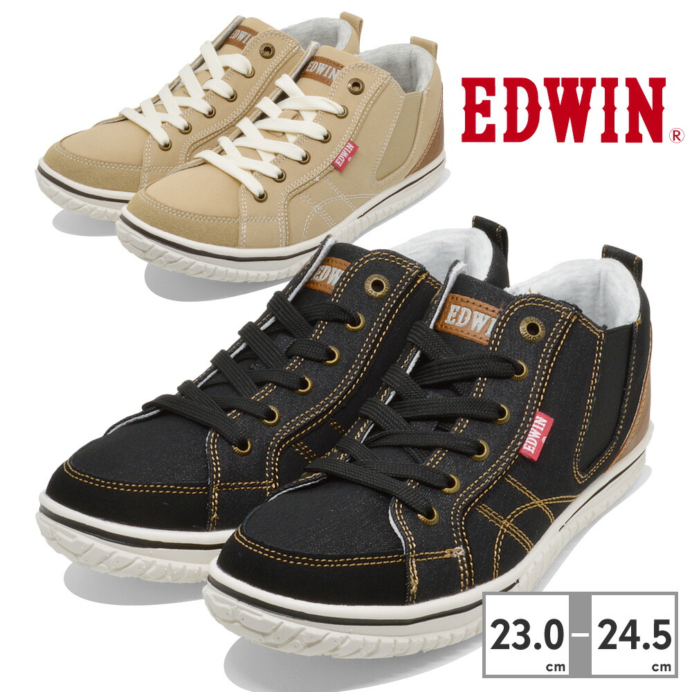 【楽天市場】EDWIN スニーカー レディース EDW-4649 エドウィン 軽量 157g：つるや
