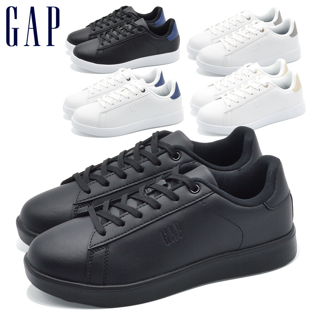 【楽天市場】GAP スニーカー メンズ レディース GPU12501 ギャップ コートスニーカー：つるや