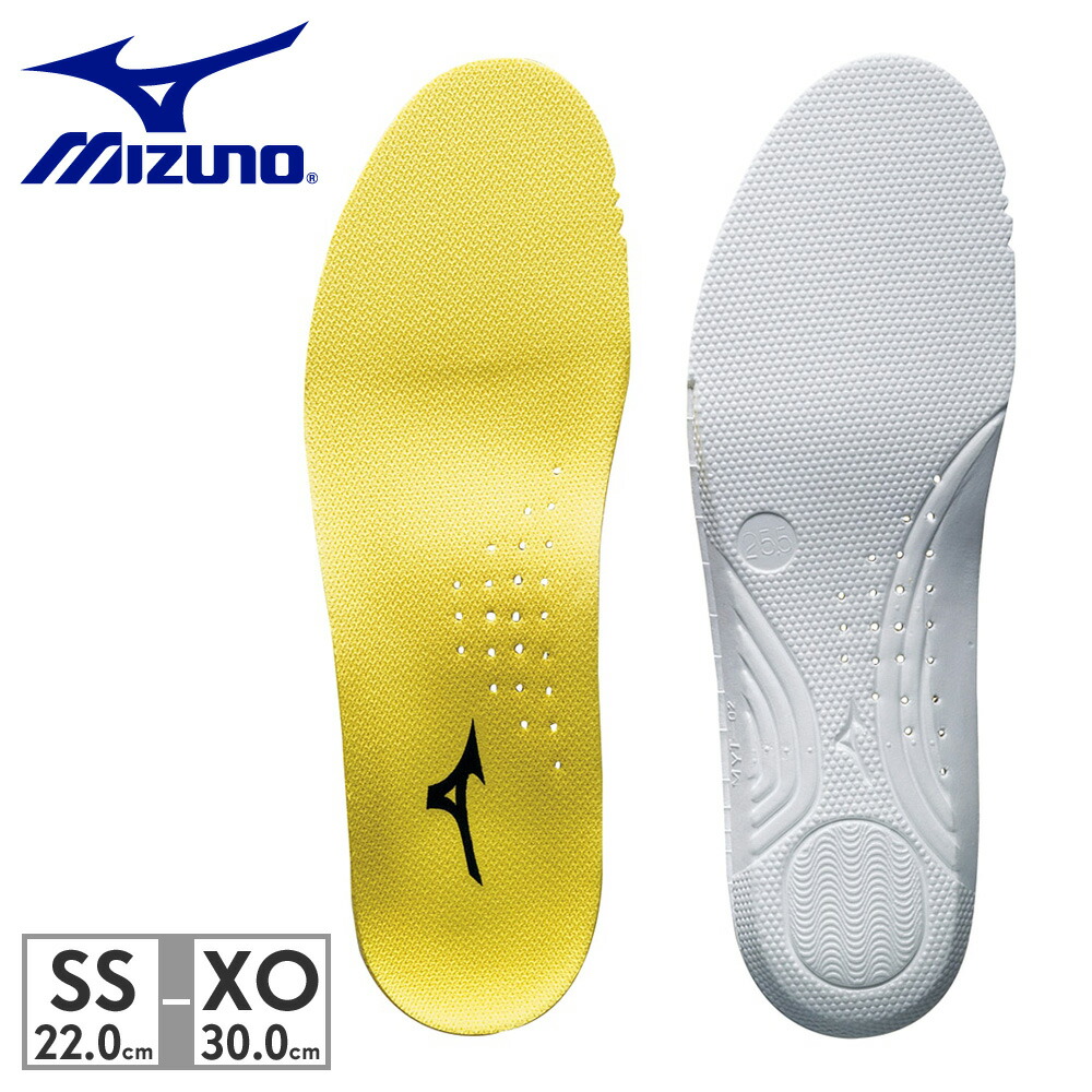 【楽天市場】MIZUNO インソール メンズ レディース ゼログライドカップインソール サッカー/フットボール P1GZ140145 ミズノ：つるや