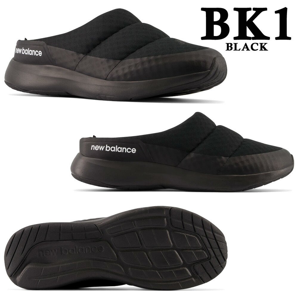 【楽天市場】ニューバランス サンダル レディース メンズ new balance UA600 BK1 GR1 TI1 ワイズD 2022秋冬：つるや