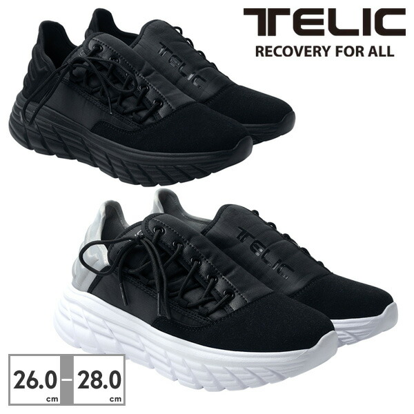 【楽天市場】スニーカー メンズ TLS-002 TELIC UNCINUS スポーツ リカバリーシューズ ランニング トレーニング 厚底：つるや