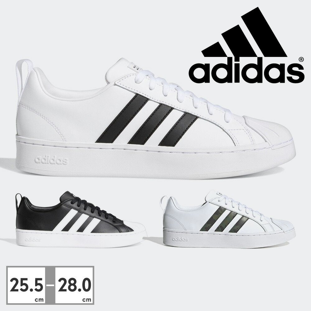 【楽天市場】アディダス スニーカー メンズ ストリートチェック クラウドフォーム コートロー GW5488 GW5489 GX7217 ...