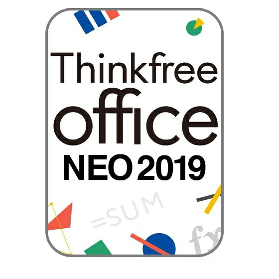 【楽天市場】Thinkfree office NEO 2019 ダウンロード版 高い互換性を持つオフィスソフト オフィスネオ：TRYX3 2号店