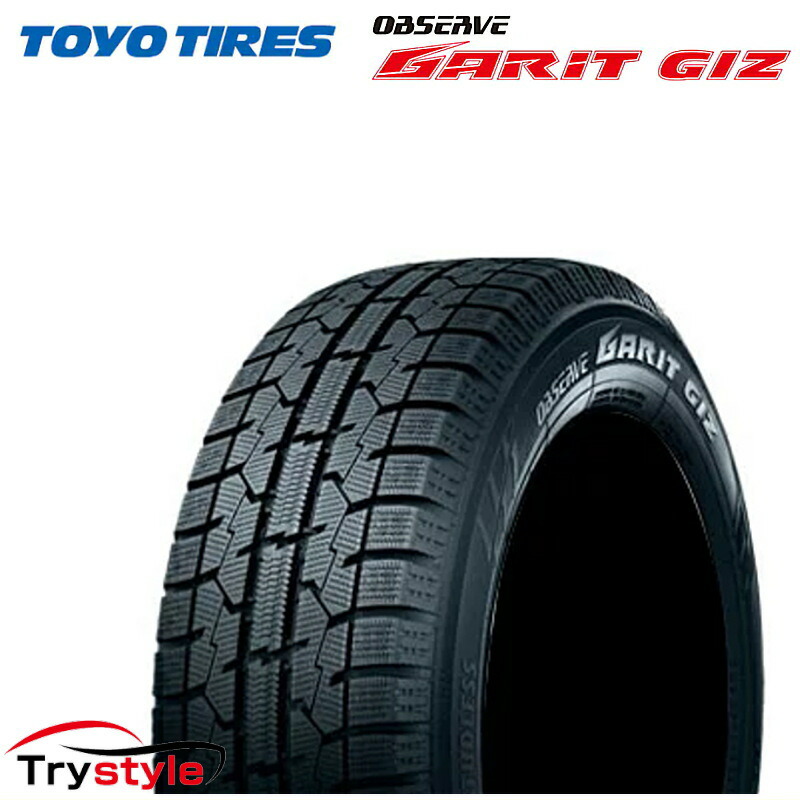 【楽天市場】【2022年製】205/55R16 91Q TOYO TIRES GARIT GIZ トーヨーオブザーブガリット ギズスタッドレスタイヤ 新品1本価格 スノータイヤ 冬タイヤ【送料 ...