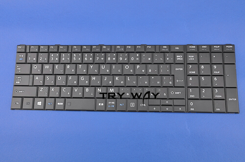 【楽天市場】東芝 dynabook Satellite B554/K B554/L B554/M B554/U 日本語キーボード テンキー付き ...