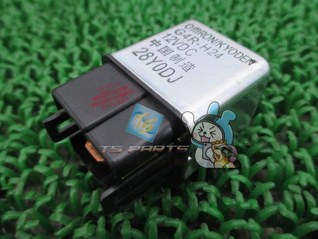 【楽天市場】ディオ スターターリレー 在庫有 即納 ホンダ 純正 新品 バイク 部品 AF62 AF68 トゥデイ 車検 Genuine ...