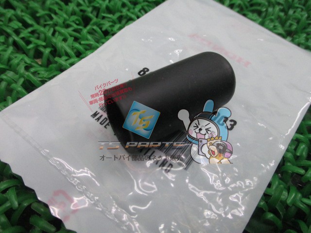 【楽天市場】スーパーカブ50 ロックナットカバー 在庫有 即納 ホンダ 純正 新品 バイク 部品 車検 Genuine：ティーエスパーツ 楽天市場店