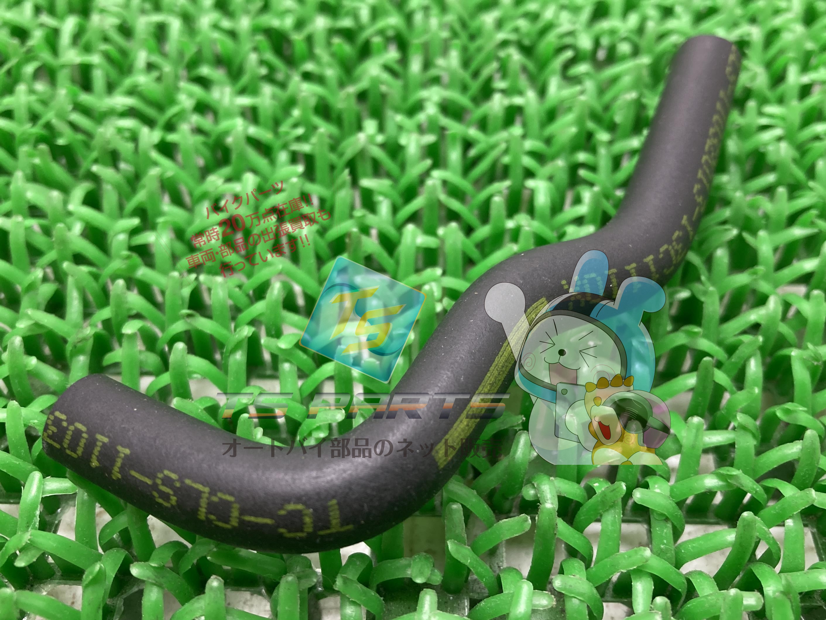 【楽天市場】リード125 ミッションブリーザーチューブ NHX125D 在庫有 即納 ホンダ 純正 新品 バイク 部品 在庫有り 即納可 車検 ...