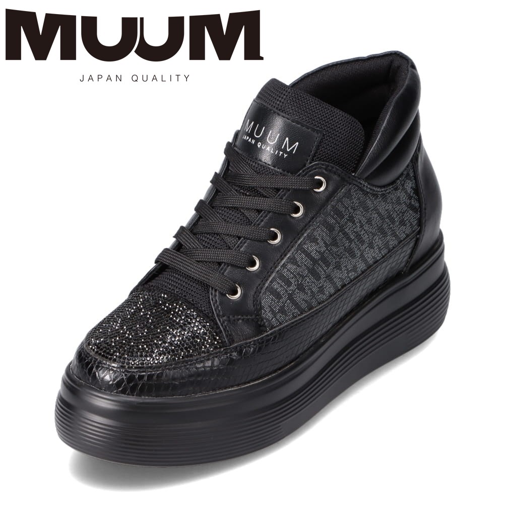 【楽天市場】ムーム MUUM MM1733 レディース靴 靴 シューズ 2E相当 スニーカー 履きやすい 歩きやすい ラメ 派手 インヒール ...