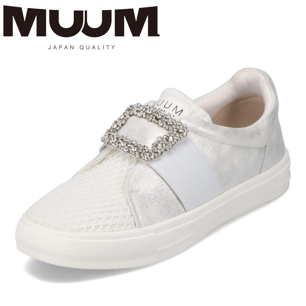 【楽天市場】ムーム MUUM MU1672 レディース靴 靴 シューズ 2E相当 ローカットスニーカー スリッポン 低反発 クッション ...