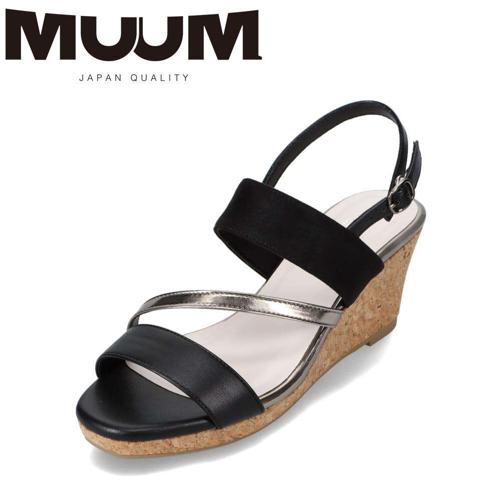 【楽天市場】ムーム MUUM MU5238 レディース靴 靴 シューズ 2E相当 サンダル ウェッジソールサンダル バックストラップ 低反発 ...