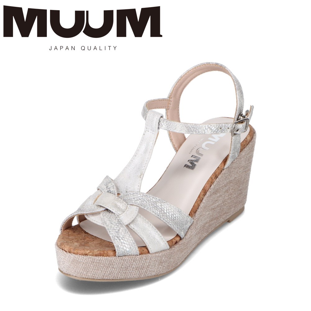 【楽天市場】ムーム MUUM MU7921 レディース靴 靴 シューズ 2E相当 サンダル ウェッジソールサンダル 厚底 低反発 クッション ...