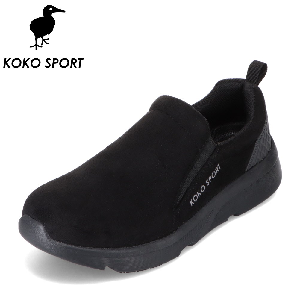 【楽天市場】ココバード KOKO BIRD KLS5611 レディース靴 靴 シューズ 3E相当 スニーカー 撥水 雨 防滑 反射材 人気 ...