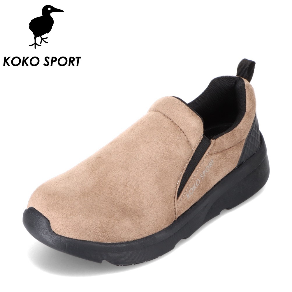 【楽天市場】【全品P5倍！6日～9日まで】ココバード KOKO BIRD KLS5611 レディース靴 靴 シューズ 3E相当 スニーカー ...