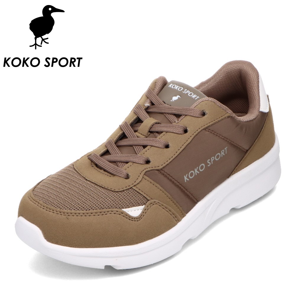 【楽天市場】ココバード KOKO BIRD KLS5613 レディース靴 靴 シューズ 3E相当 スニーカー 撥水 雨 防滑 反射材 人気 ...