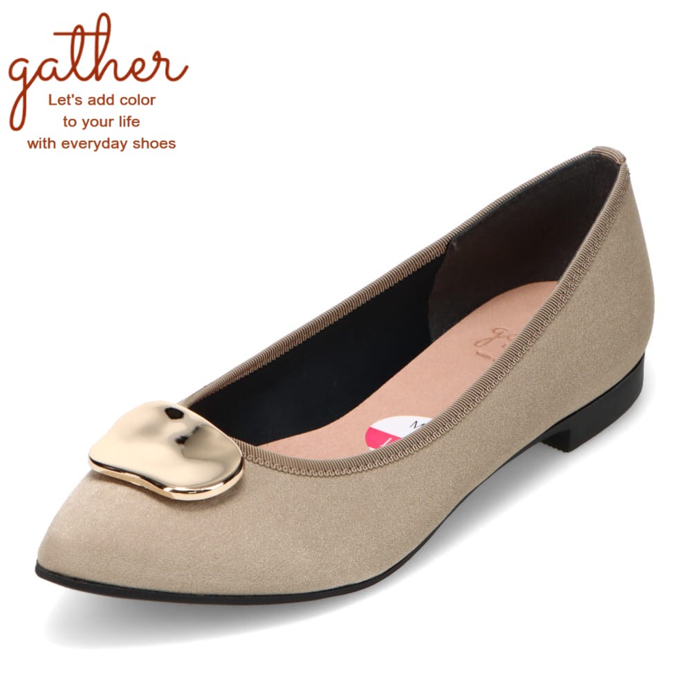 【楽天市場】ギャザー gather G-026 レディース靴 靴 シューズ 2E相当 パンプス フラット シューズ ぺたんこ 金具 メタル ...