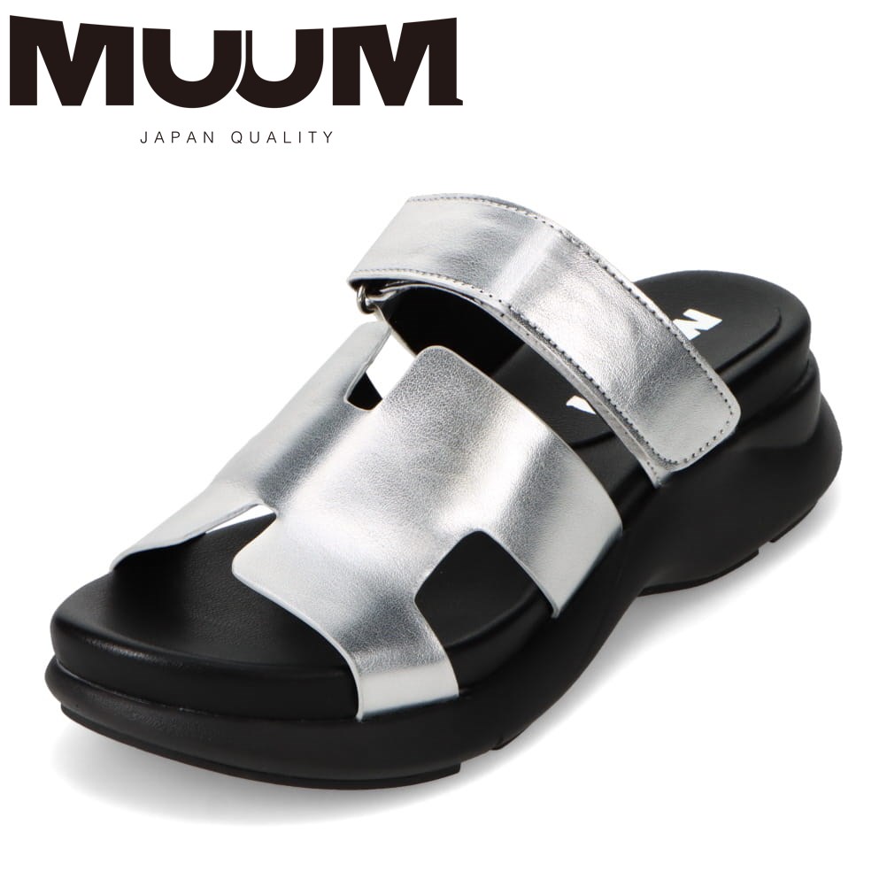 【楽天市場】【全品P5倍！6日～9日まで】ムーム MUUM MM5640 レディース靴 靴 シューズ サンダル ミュール 高反発 グリップ ...