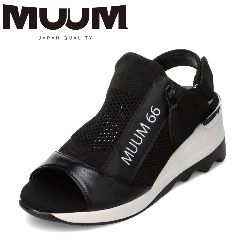 【楽天市場】ムーム MUUM MM2104 レディース靴 靴 シューズ サンダル スポーツ スポサン 厚底 ファスナー ジッパー チャック ...