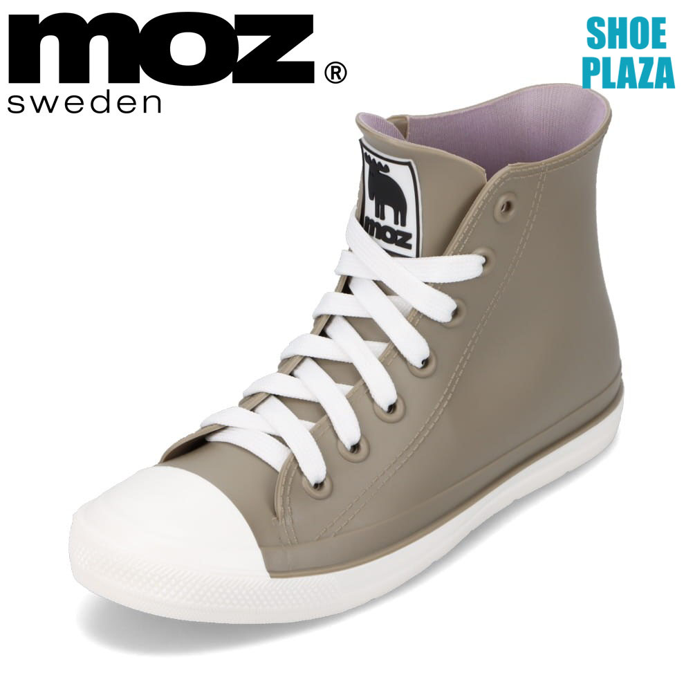 【楽天市場】【全品P5倍！6日～9日まで】モズ スウェーデン MOZ sweden ZZB8417 レディース 靴 シューズ 2E相当 レインシューズ 防水 ハイカット レインブーツ 雨 晴雨 ...