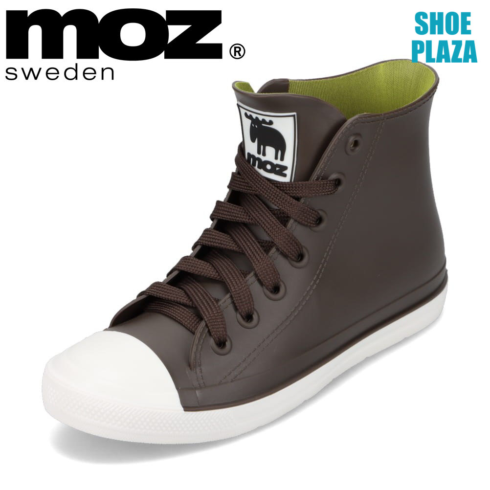 【楽天市場】【全品P15倍！10日00:00～26H限定】モズ スウェーデン MOZ sweden ZZB8417 レディース 靴 シューズ 2E相当 レインシューズ 防水 ハイカット レイン ...