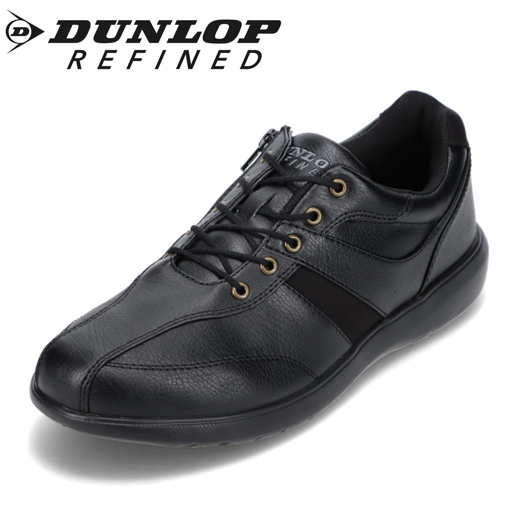 【楽天市場】ダンロップ リファインド DUNLOP REFINED DC1001 メンズ靴 靴 シューズ 4E相当 スニーカー カジュアルシューズ ウォーキングシューズ 幅広 ゆったり ...