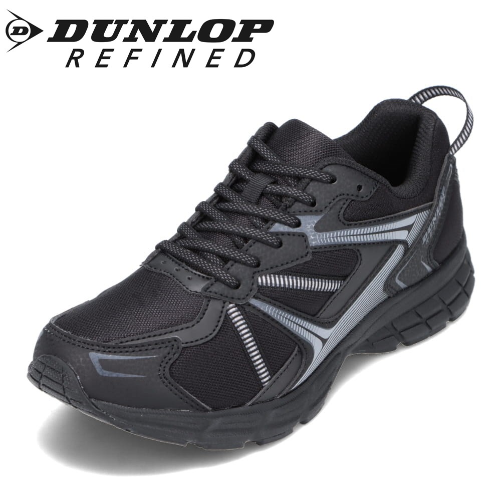 【楽天市場】ダンロップ リファインド DUNLOP REFINED DM2011 メンズ靴 靴 シューズ 4E相当 スニーカー ローカットスニーカー 撥水 雨の日 晴雨兼用 幅広 ゆったり ...