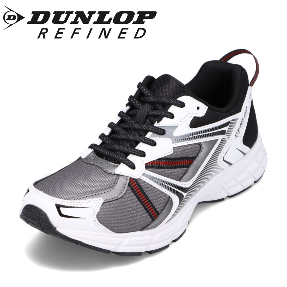 【楽天市場】ダンロップ リファインド DUNLOP REFINED DM2011 メンズ靴 靴 シューズ 4E相当 スニーカー ローカットスニーカー 撥水 雨の日 晴雨兼用 幅広 ゆったり ...