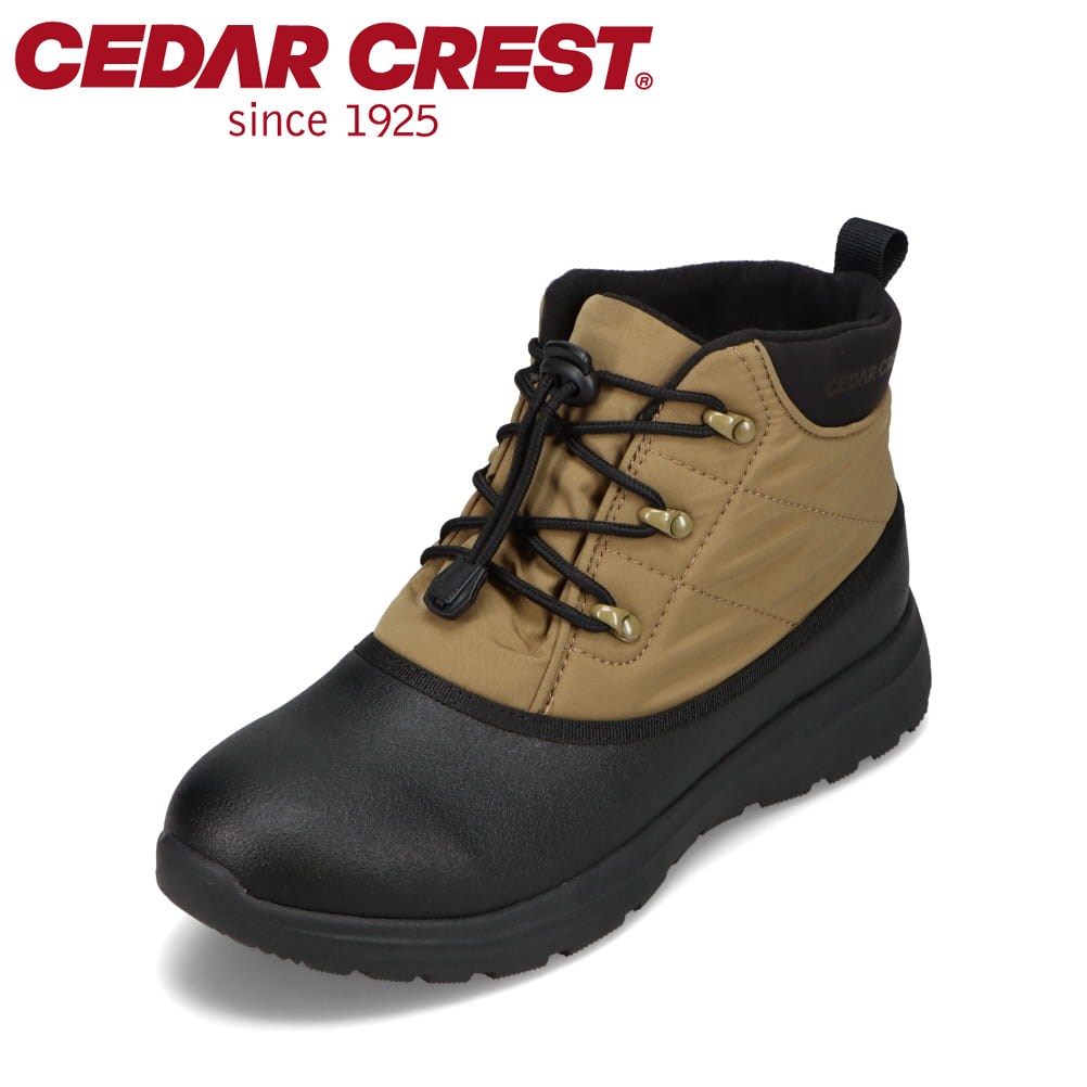 【楽天市場】セダークレスト CEDAR CREST CC-9707 メンズ靴 靴 シューズ 3E相当 ダウンブーツ アウトドアブーツ 防水 ...