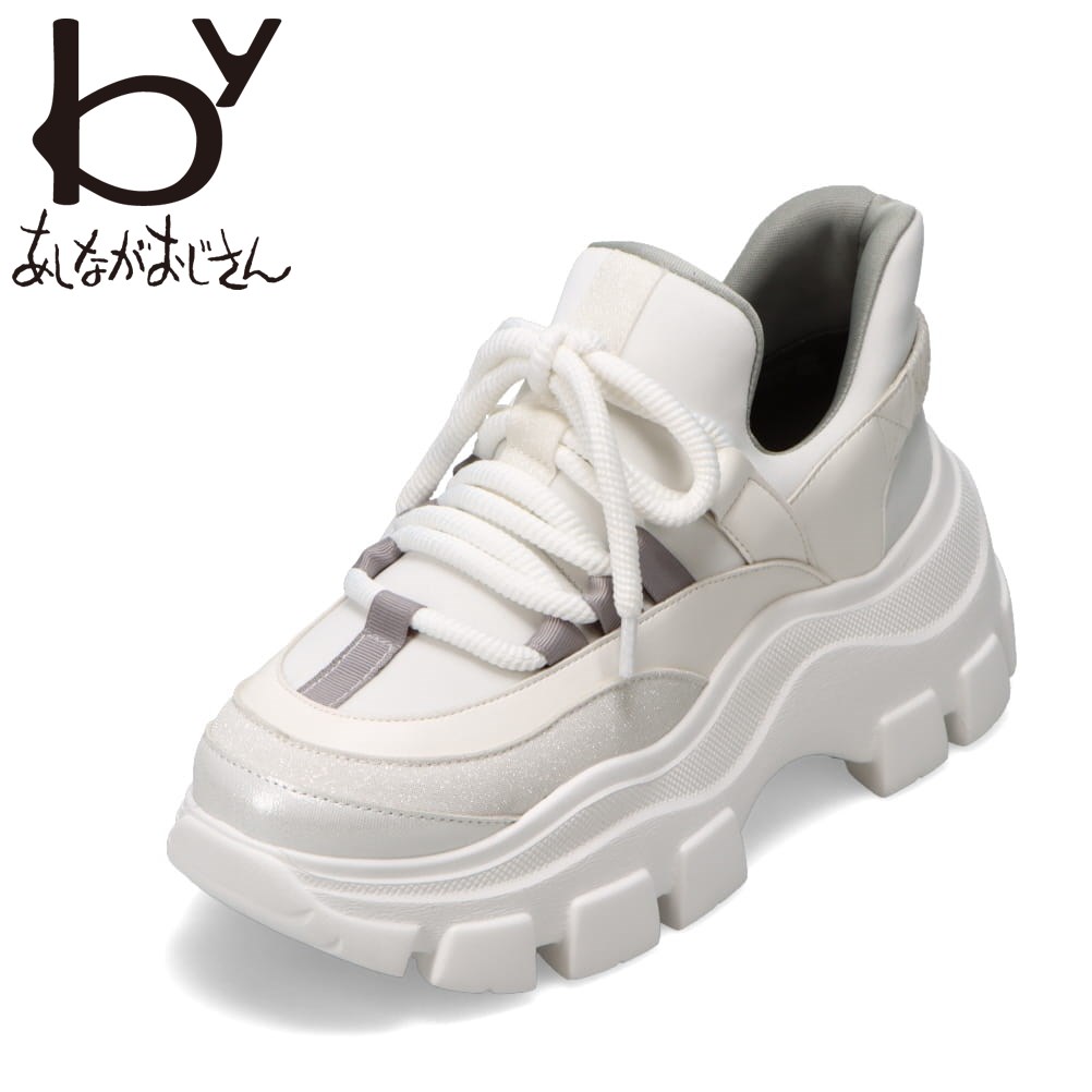 楽天市場】あしながおじさん 厚底 スニーカー 5510031 コンフォート