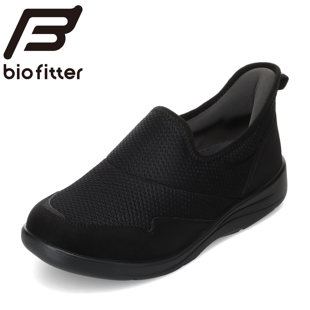 【楽天市場】【全品P5倍！6日～9日まで】バイオフィッター biofitter BF-601W レディース靴 靴 シューズ 4E スパット ...