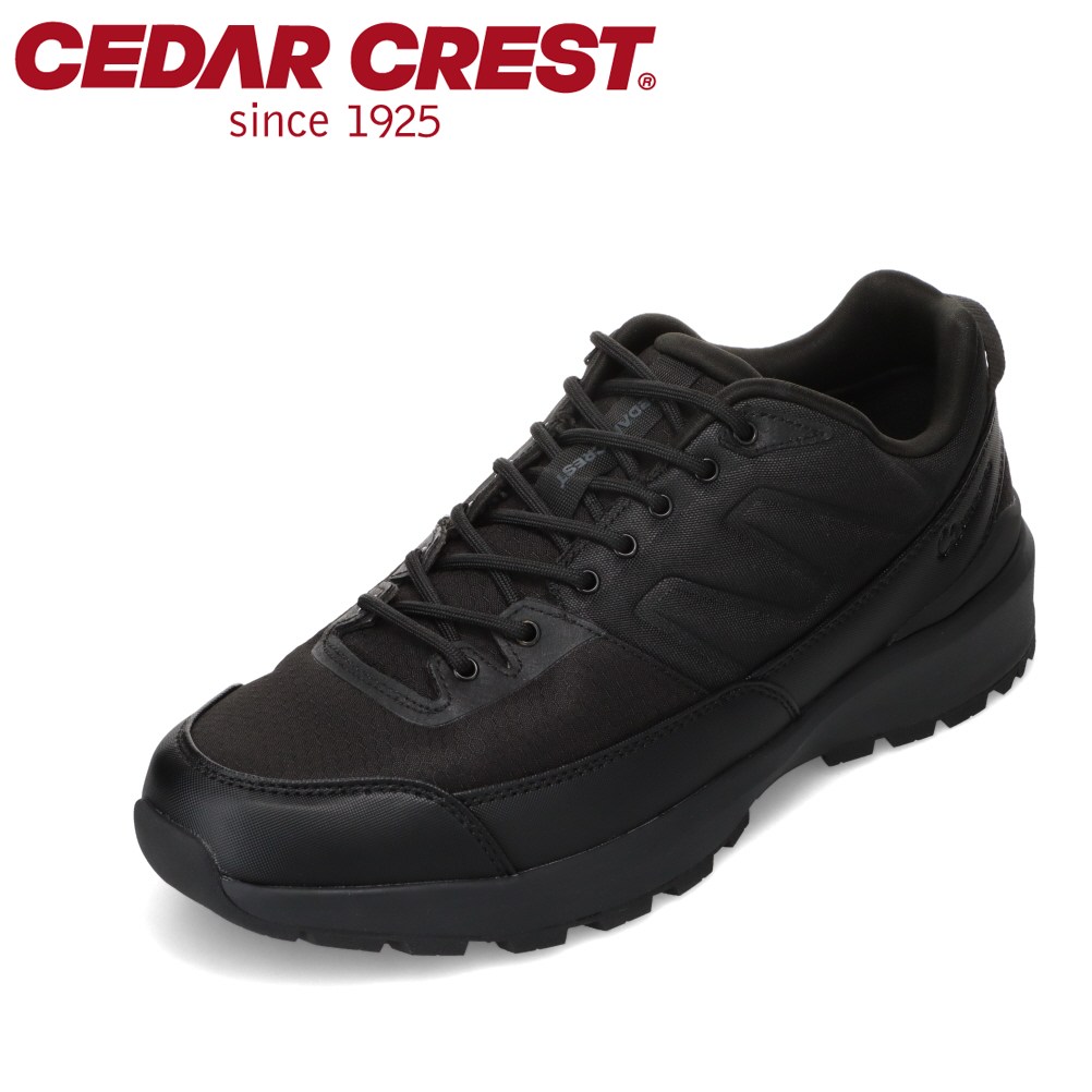 【楽天市場】セダークレスト CEDAR CREST CC-5700 メンズ靴 靴 シューズ 2E スニーカー ウォーキング シューズ 透湿 ...